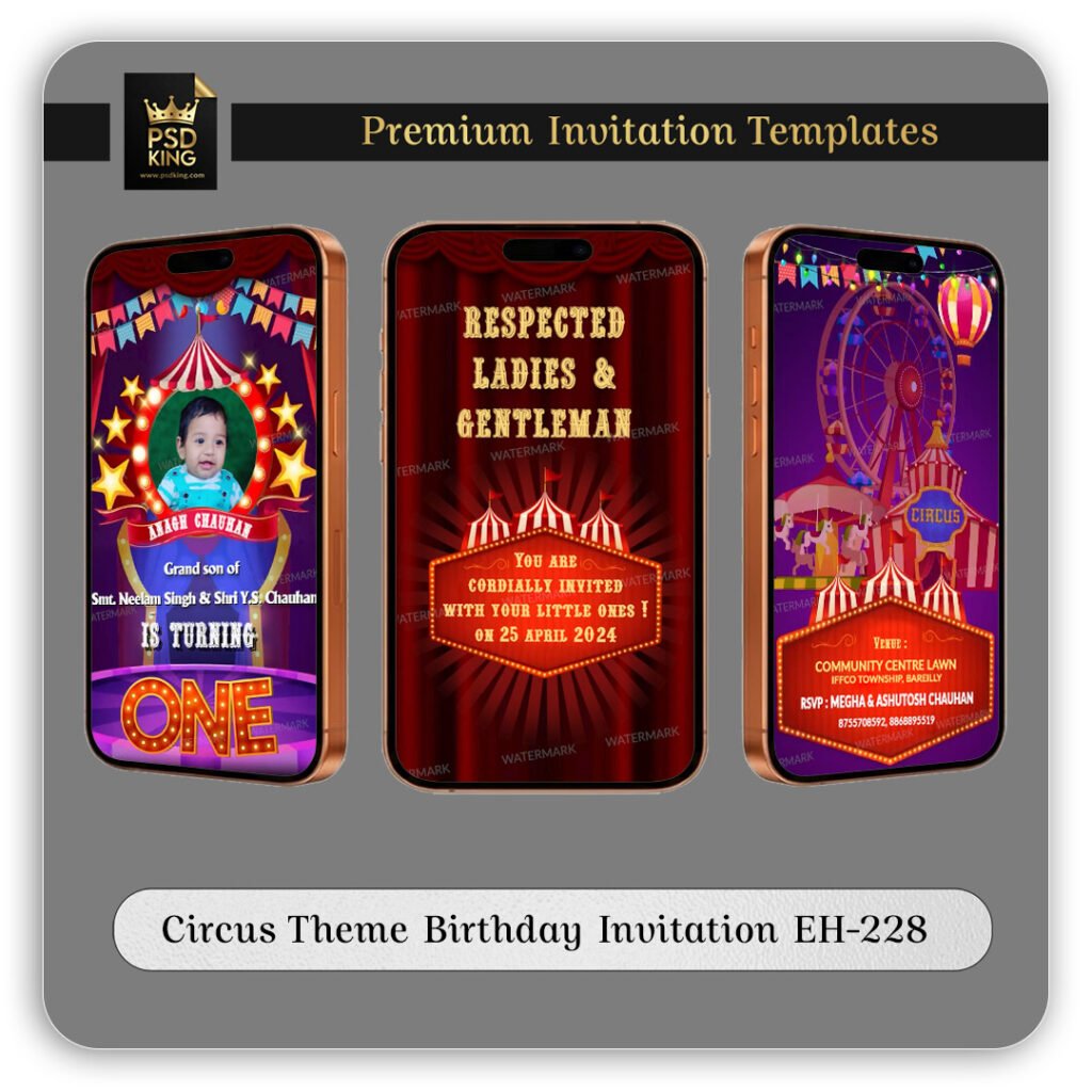Circus Theme Birthday Invitation EH-228